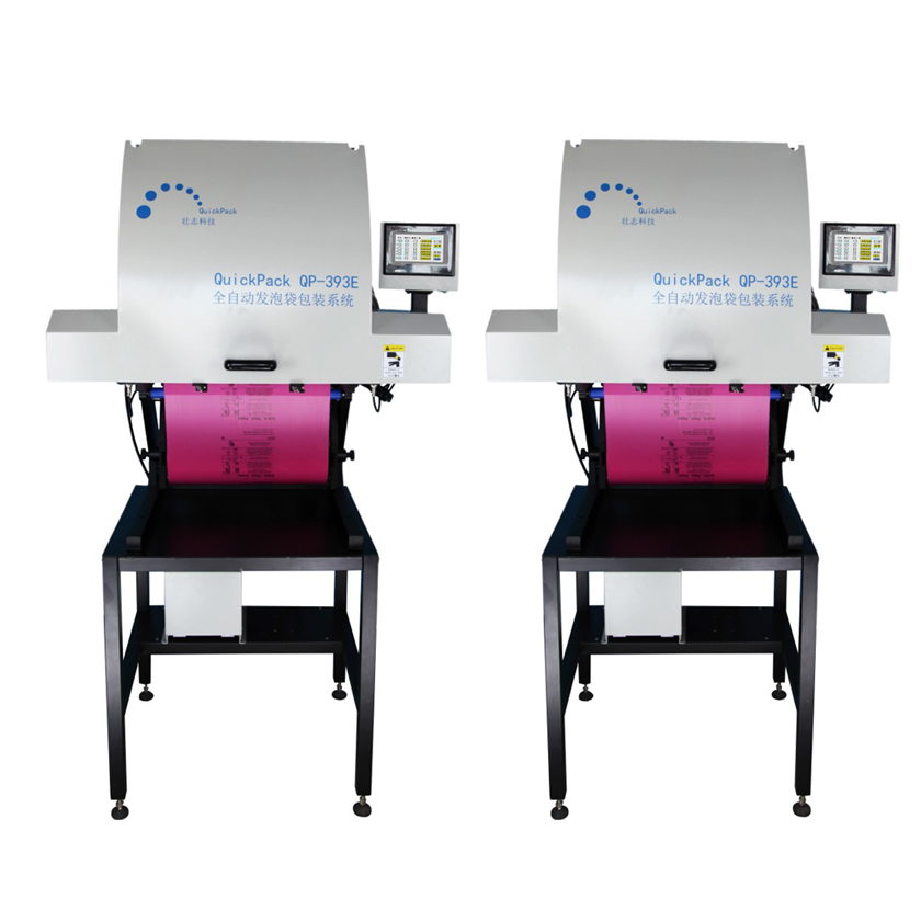 Wholesale Pu foam manufacturer of packaging machine / High efficiency ...